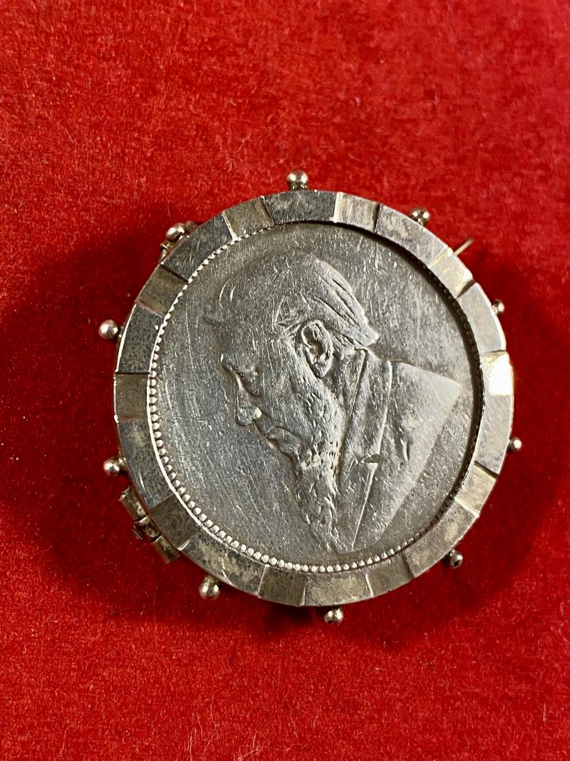 BOAS Militaria | Boer War Coin Brooch made from a 2-Shilling Silver ...